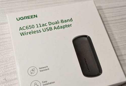 USB Wi-fi адаптер ugreen AC650