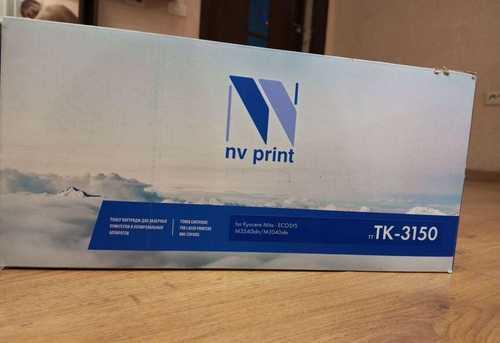 Картриджи nv print TK-3150