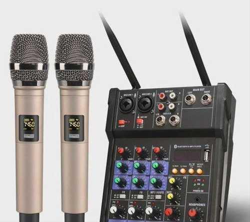 4-канальный аудио микшер c BT микрофоном