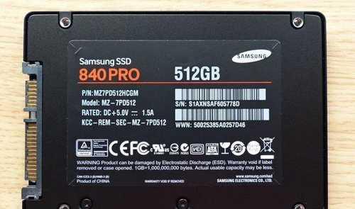 Диск SSD Samsung 840 PRO 512Гб