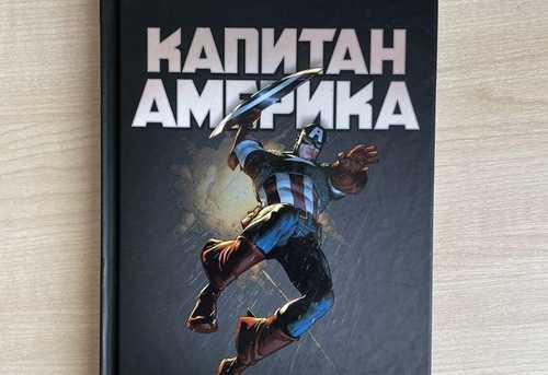 Книга «Капитан Америка» Стефан Петручо