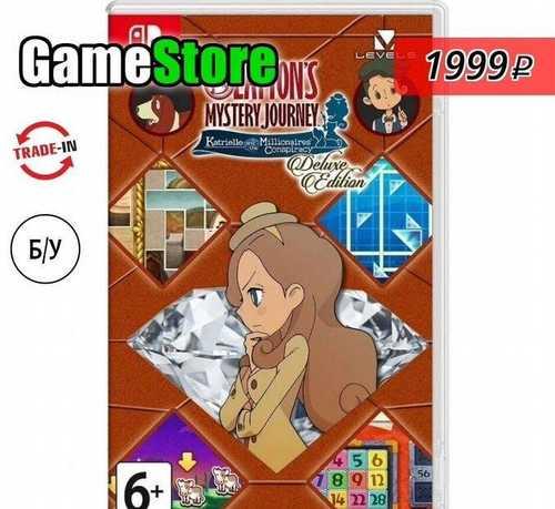 Layton's Mystery Journey: Katrielle and the б/у