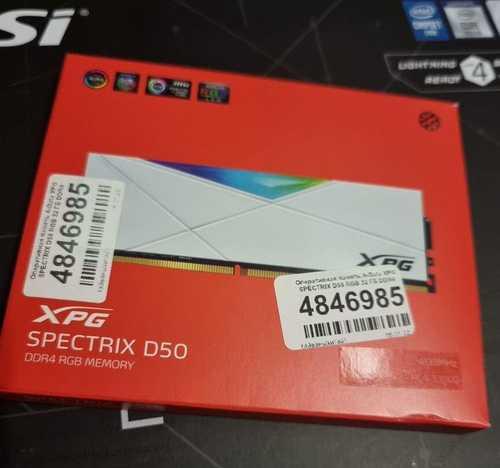 Оперативная память adata XPG spectrix D50 RGB