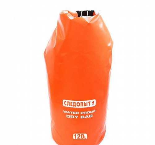 Гермомешок "следопыт - Dry Bag" без лямок, 120 л