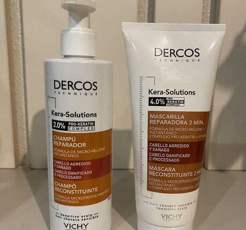 Dercos kera-solutions шампунь-маска