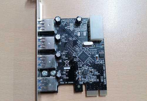 PCI-E VL805-USB3. 0