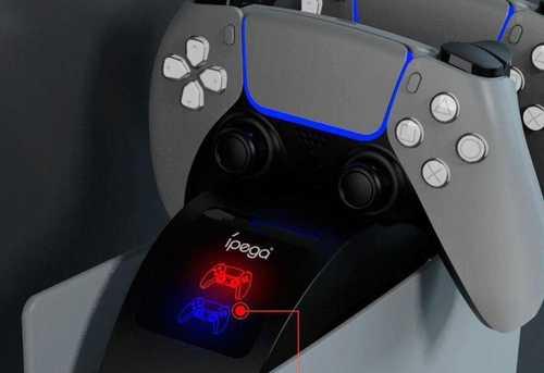 Док-станция для двух контроллеров Sony PlayStation