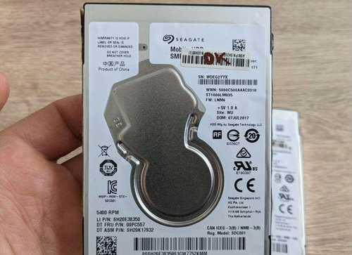 Жесткий диск HDD 2.5" на 1 tb