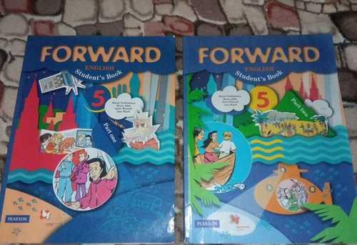 Учебники английского языка Forward 5 класс