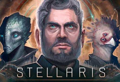 Stellaris: Console Edition Deluxe Edition