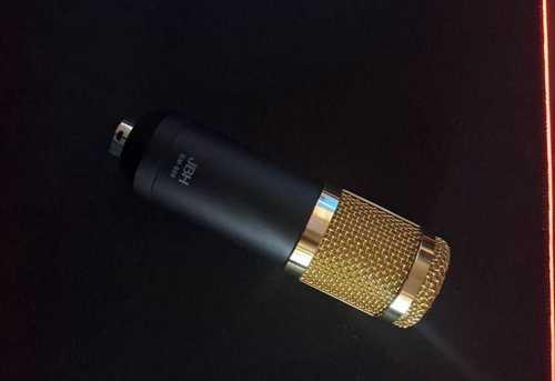 Микрофон BM-800 стримера каши