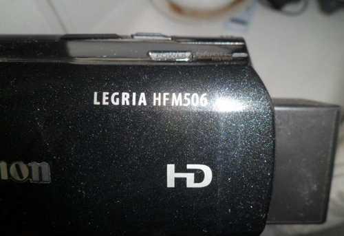 Видеокамера canon HF M 506