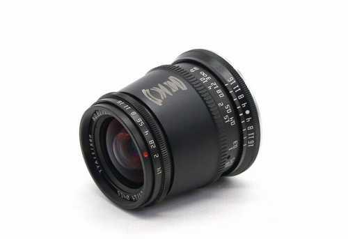 TTartisan 17mm f/1.4 APS-C for Micro 4/3 (China)