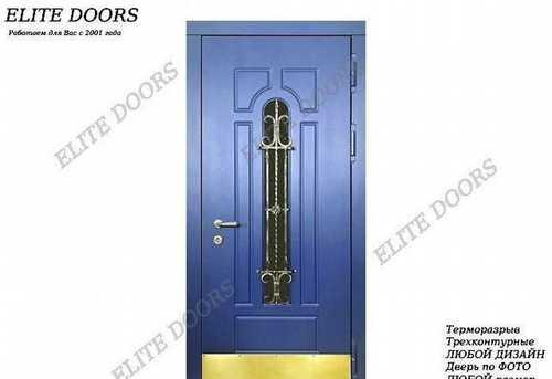 Парадная металлическая дверь с окном и ковкой ED-4