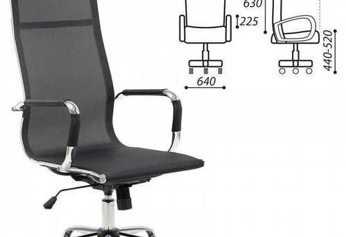 Офисное кресло line EX-530 (brabix)