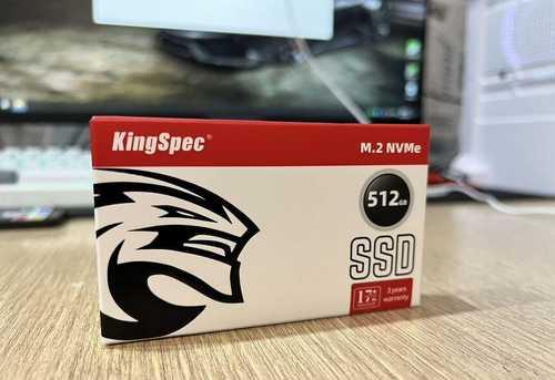 Жесткий диск ssd m2 512 KingSpec