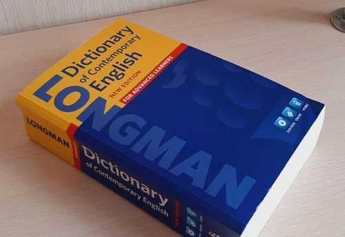Longman dictionary of contemporary english 5th