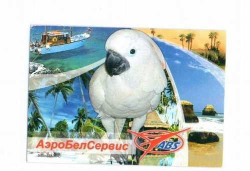 Календарики карманные - птицы в рекламе 2