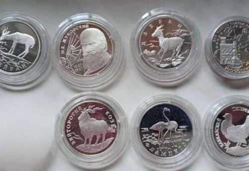 Монеты в капсуле, серебро коллекционные
