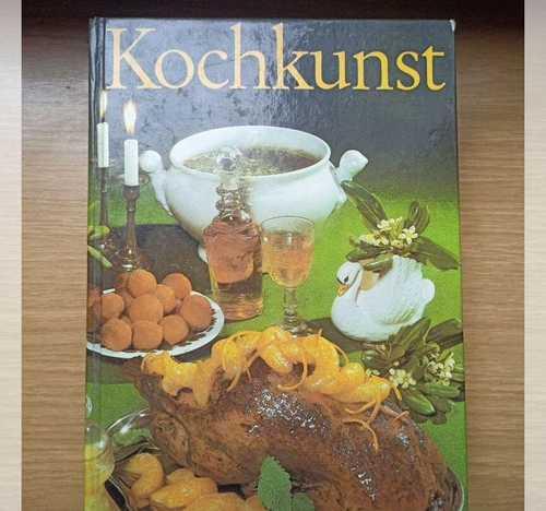 Kochkunst