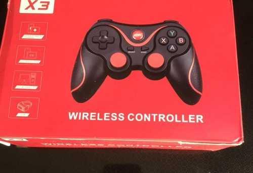 Wireless controller x3