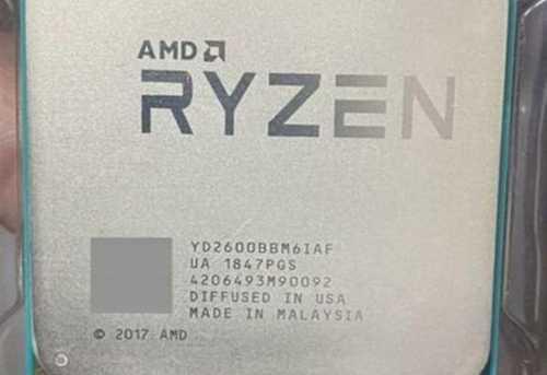 Amd ryzen 5 2600