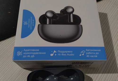 Безпроводные наушники honor choice Earbuds X5 Pro