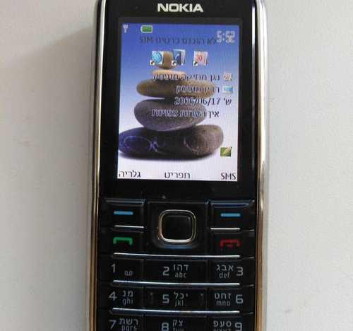 Nokia 6233