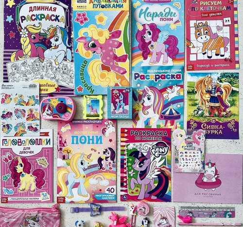 Набор My Little Pony