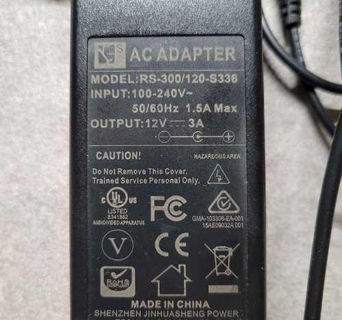 Блок питания 12V 1.5A RS-300/120-S336