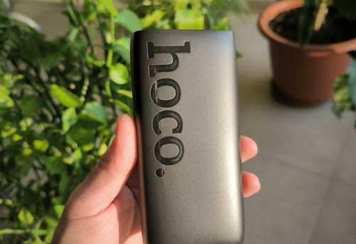 Повербанк Hoco с быстрой зарядкой 20000mAh