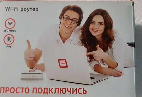 Wi-Fi роутер QBR-1040W
