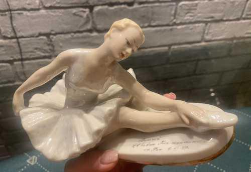 Фарфоровая статуэтка балерина