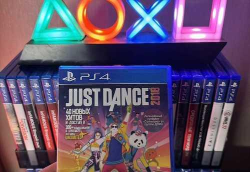 Just Dance 2018 (PS4)