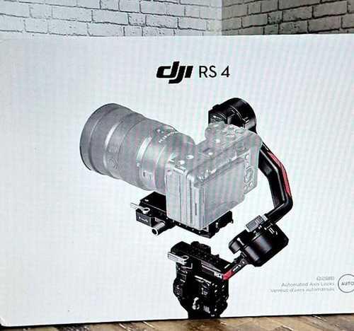 Dji ronin rs 4 mini