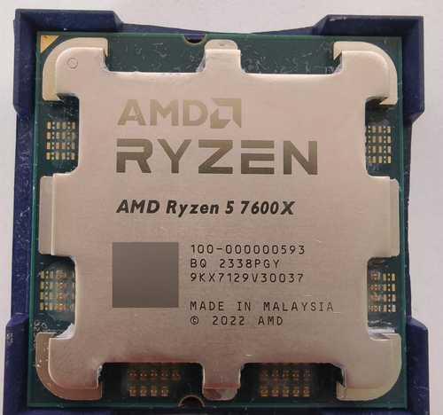 Amd ryzen 5 7600x