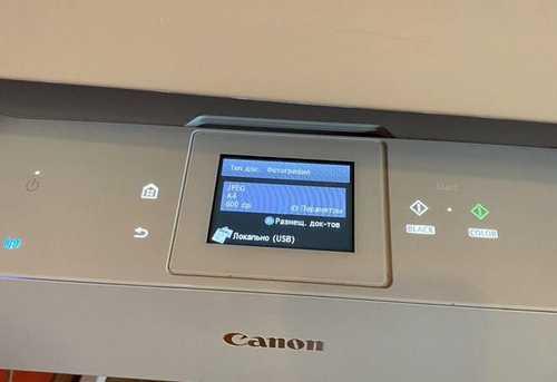Мфу принтер Canon pixma MG7100