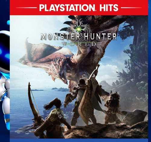 Monster hunter: world ps4 и ps5