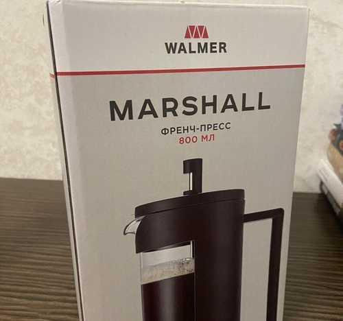 Чайник заварочный walmer