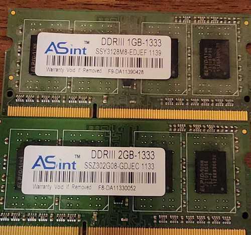 Оперативная память ddr3 2gb sodimm