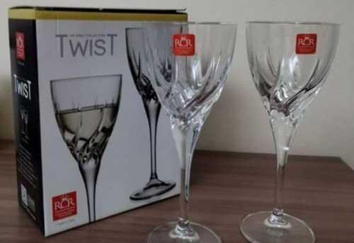 Набор бокалов для вина"twist"