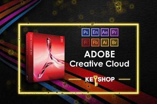 Adobe Creative Cloud официальная в РФ