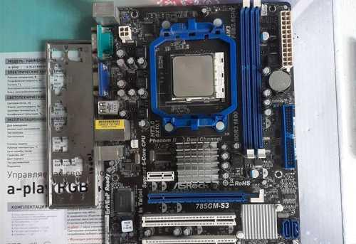 Материнская плата ASRock AM3