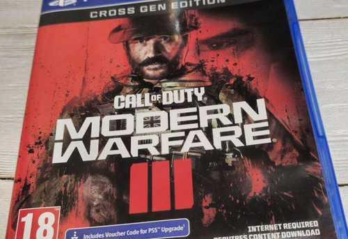 Call of Duty:Modern Warfare 3 ps4