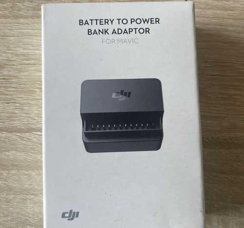 Адаптер DJI Mavic Battery to Power Bank Adaptor