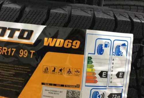 Boto WD69 215/65 R17 99T