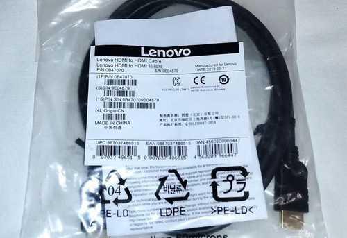 Новый Lenovo Hdmi/Hdmi v.2.1 Кабель 0B47070 4K 2м