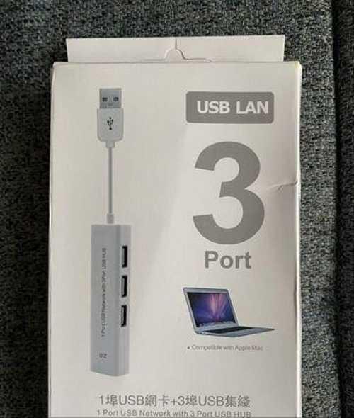 USB2.0 Ethernet Adapter USB Hub RJ45 Lan Network