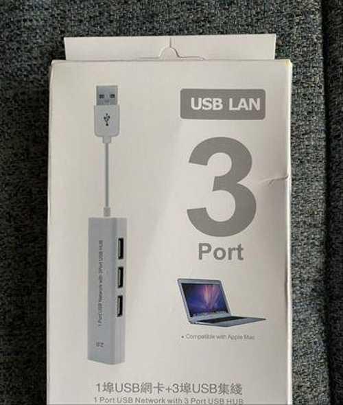 USB2.0 Ethernet Adapter USB Hub RJ45 Lan Network