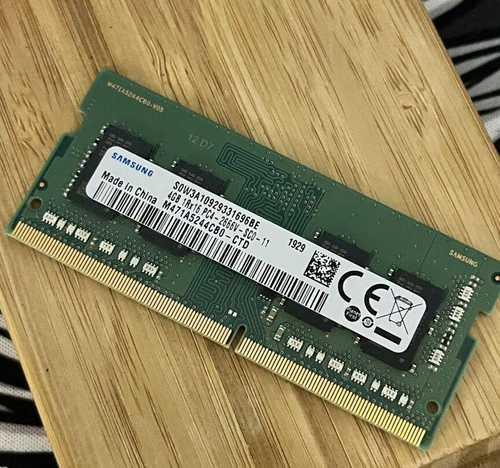 Оперативная память ddr4 4 gb samsung